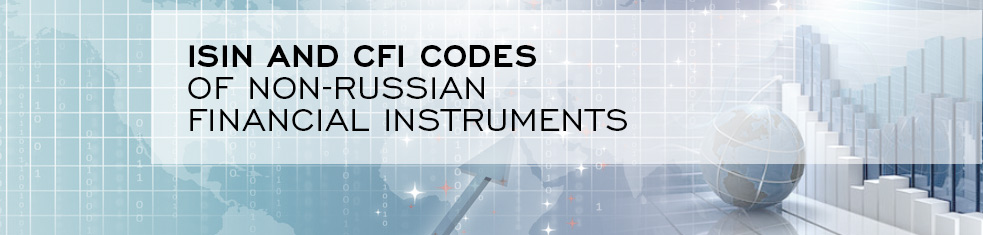 ISIN and CFI codes allocation